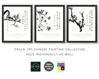 Psalm 150:6 Chinese Painting English-chinese Bible Verse Scripture Art ...