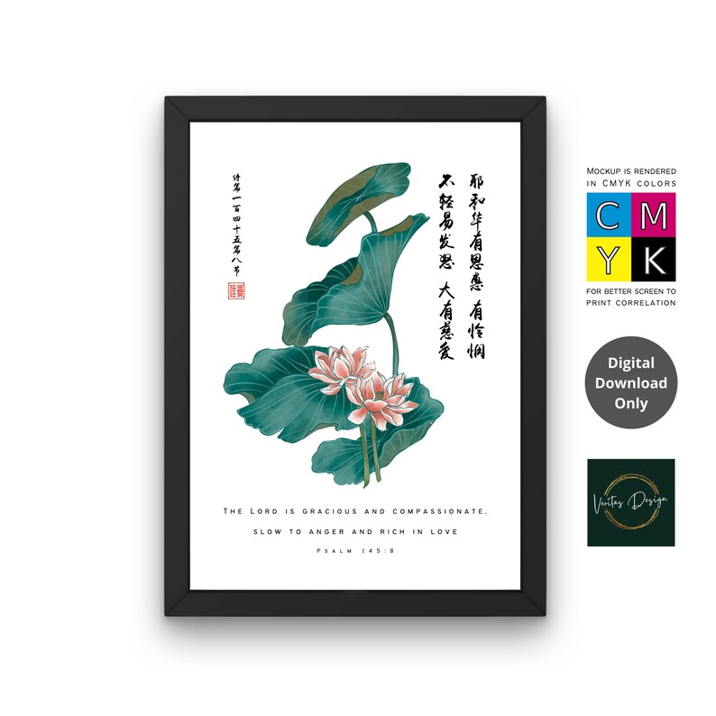Lotus Painting English-chinese Bible Verse Scripture Art Printable ...
