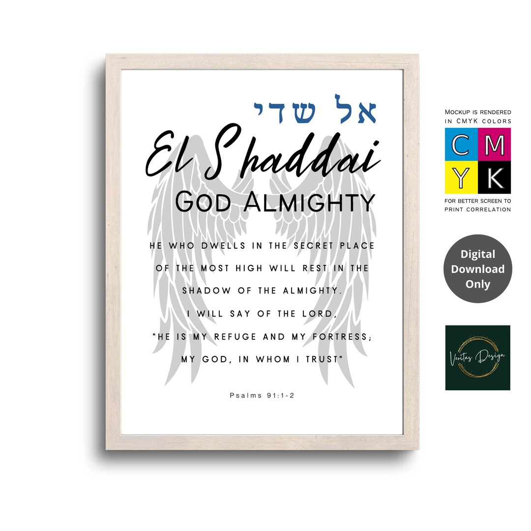 El Shaddai God Almighty Psalm 91:1-2 Hebrew Messianic Scripture Art ...