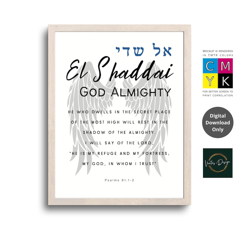 El Shaddai God Almighty Psalm 91:1-2 Hebrew Messianic Scripture Art ...
