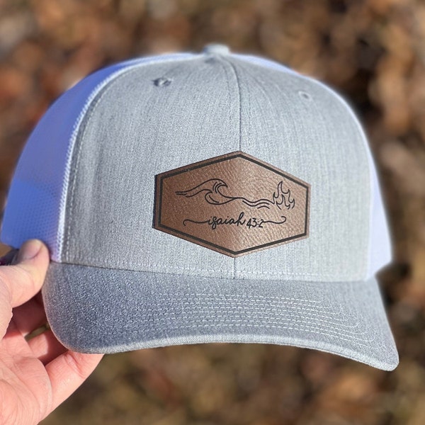 Bible Verse Hat Patch - Etsy