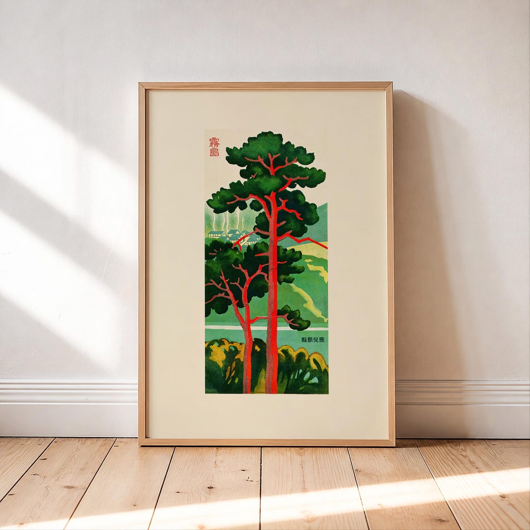 Vintage Japanese Tree Poster – Japandi Wall Art Print, Red Pine - Etsy