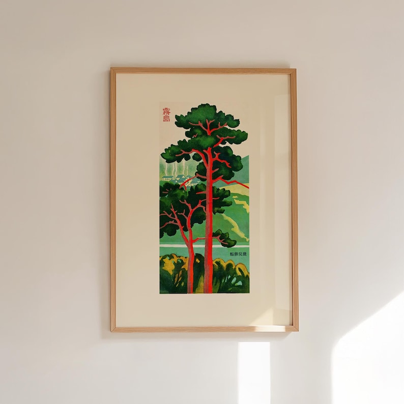 Vintage Japanese Tree Poster – Japandi Wall Art Print, Red Pine - Etsy