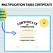 Multiplication Table Certificate, School Certificate, Math Award ...