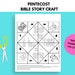 Pentecost Sunday School Craft, Bible Story Activity, Fortune Teller ...