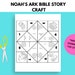 Ten Commandments Bible Story Activity, Sunday School Craft, Ten ...