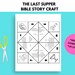 Last Supper Craft, Bible Story Activity, Holy Week Printable, Sunday ...