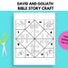 David and Goliath Bible Story Activity, Sunday School Craft, Fortune ...