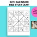 Ruth and Naomi Bible Story Craft, Sunday School Lesson, Fortune Teller ...