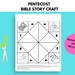 Pentecost Sunday School Craft, Bible Story Activity, Fortune Teller ...