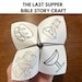 Last Supper Craft, Bible Story Activity, Holy Week Printable, Sunday ...