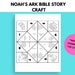 Jonah and Whale Bible Story Activity, Sunday School Craft, Fortune ...