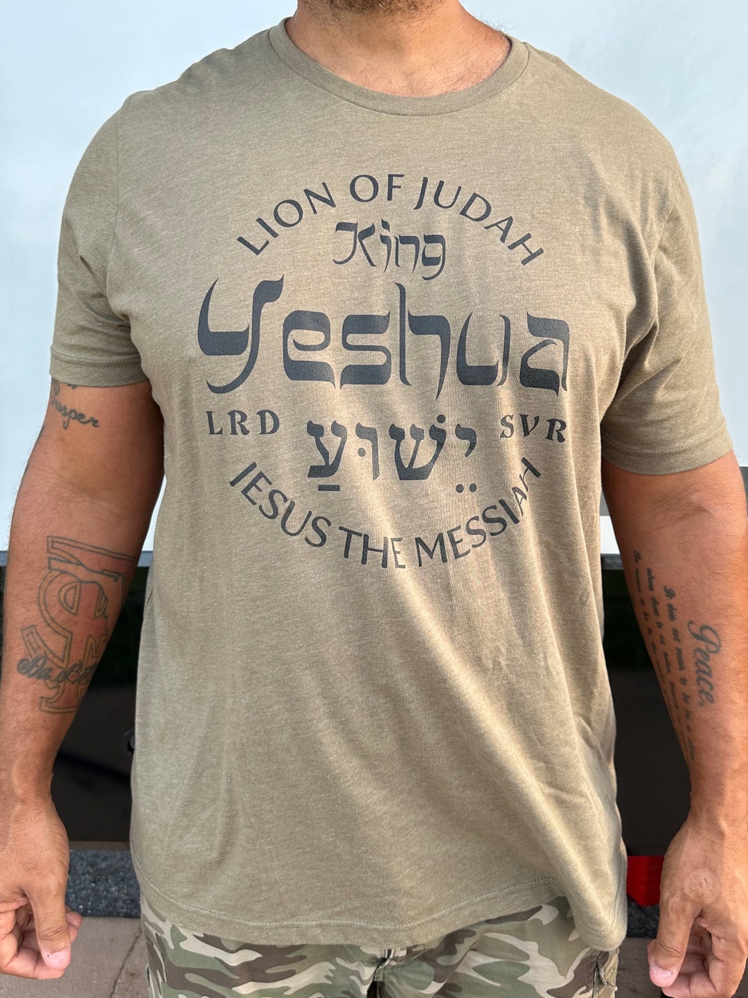 Yeshua Tshirt Christian Shirt Men’s Christian Gift for Him Scripture T ...