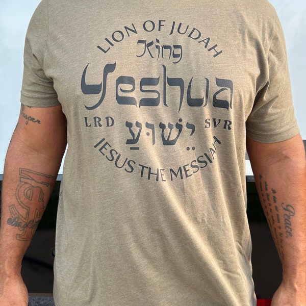 Yeshua Gifts for Men - 60+ Gift Ideas for 2026