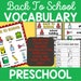 BACK TO SCHOOL Theme Vocabulary Page, Word Wall Strips, and Tracing ...