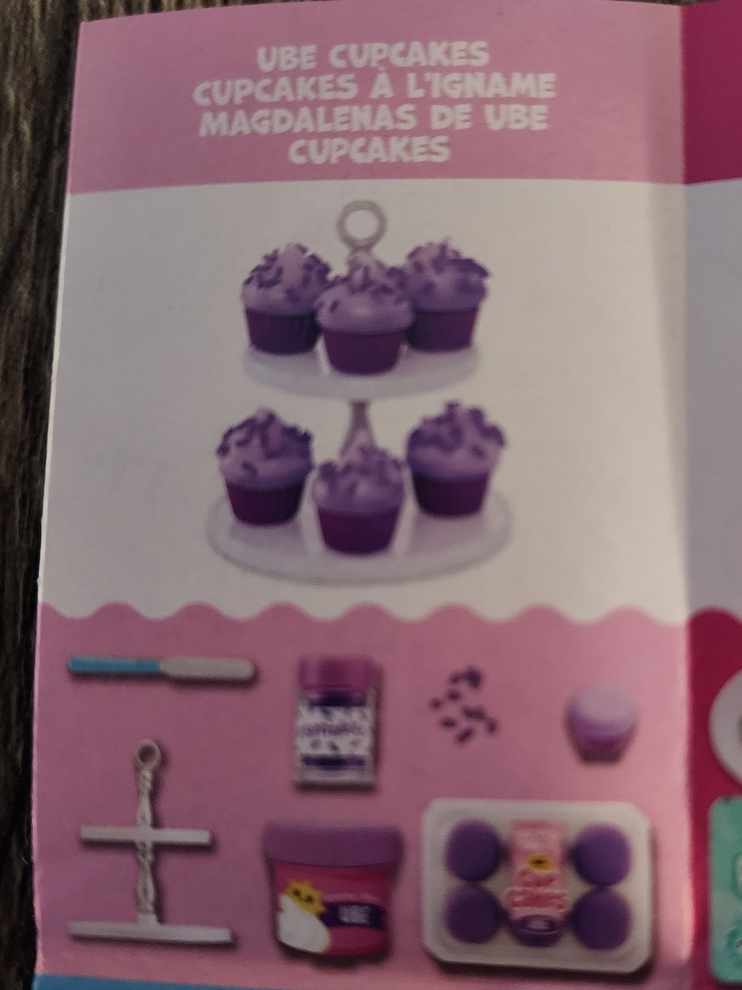 Miniverse Make It Mini UBE CUPCAKES - Etsy