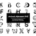 Animal Alphabets SVG Alphabet SVG Alphabets SVG Letter - Etsy