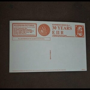 Queen Elizabeth’s 80s Royal Family Sovereign Series No.2 Postcard - Etsy