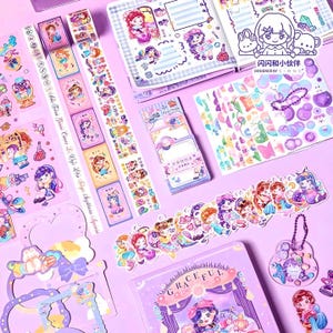 112pcs Kawaii Journal Kit Japanese Scrapbooking Supplies| Cute Gifts ...