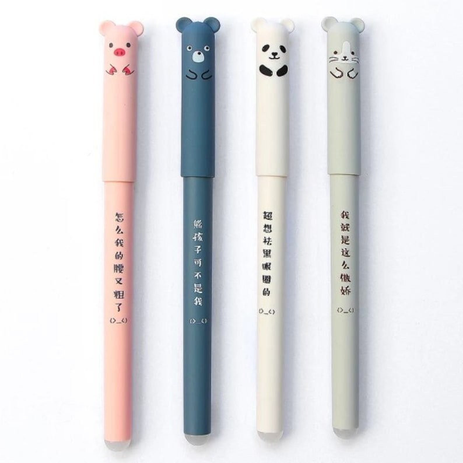 Set of 4 Cute Kawaii Pens, Cat Stationery Pig Bear Panda, Animal ...