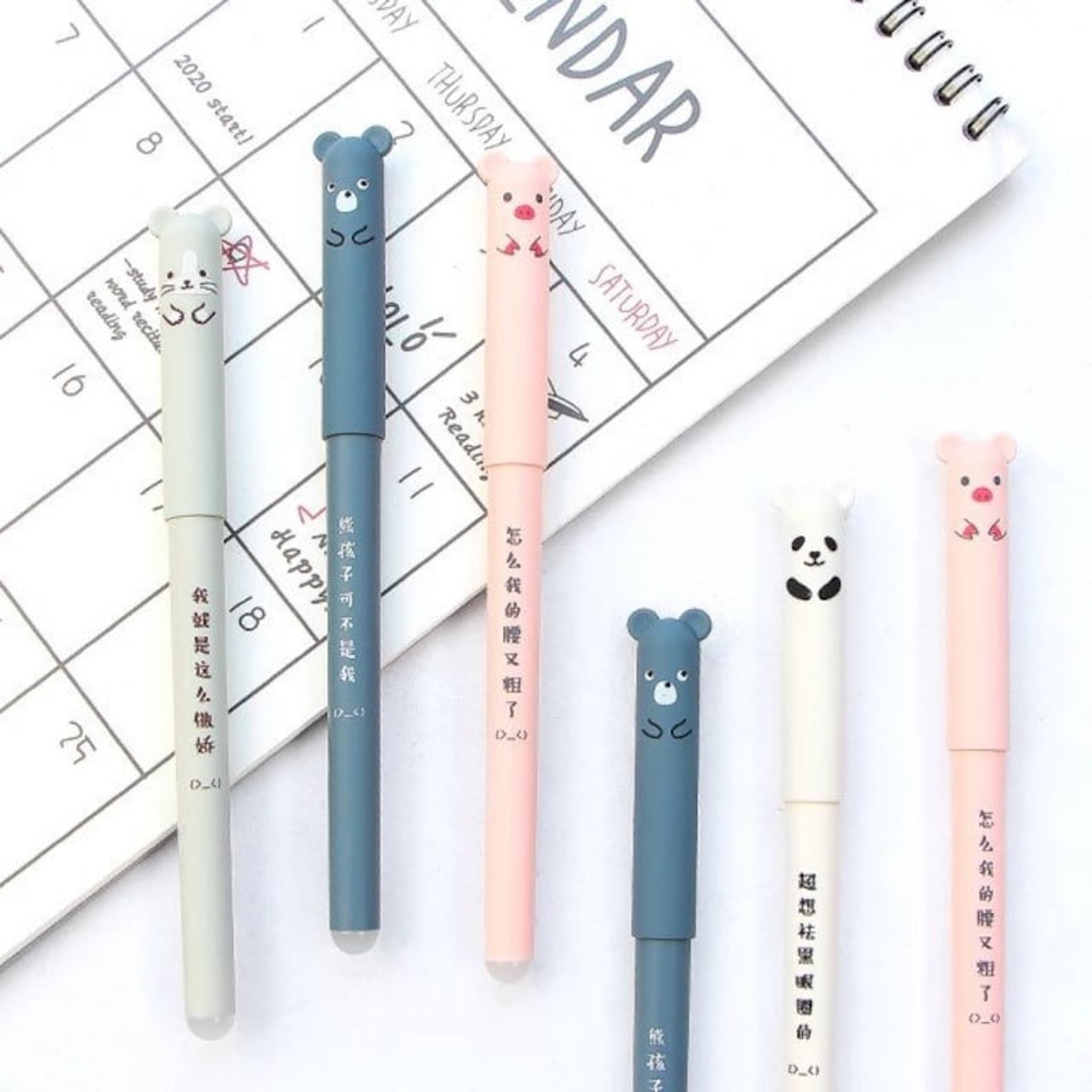 Set of 4 Cute Kawaii Pens, Cat Stationery Pig Bear Panda, Animal ...