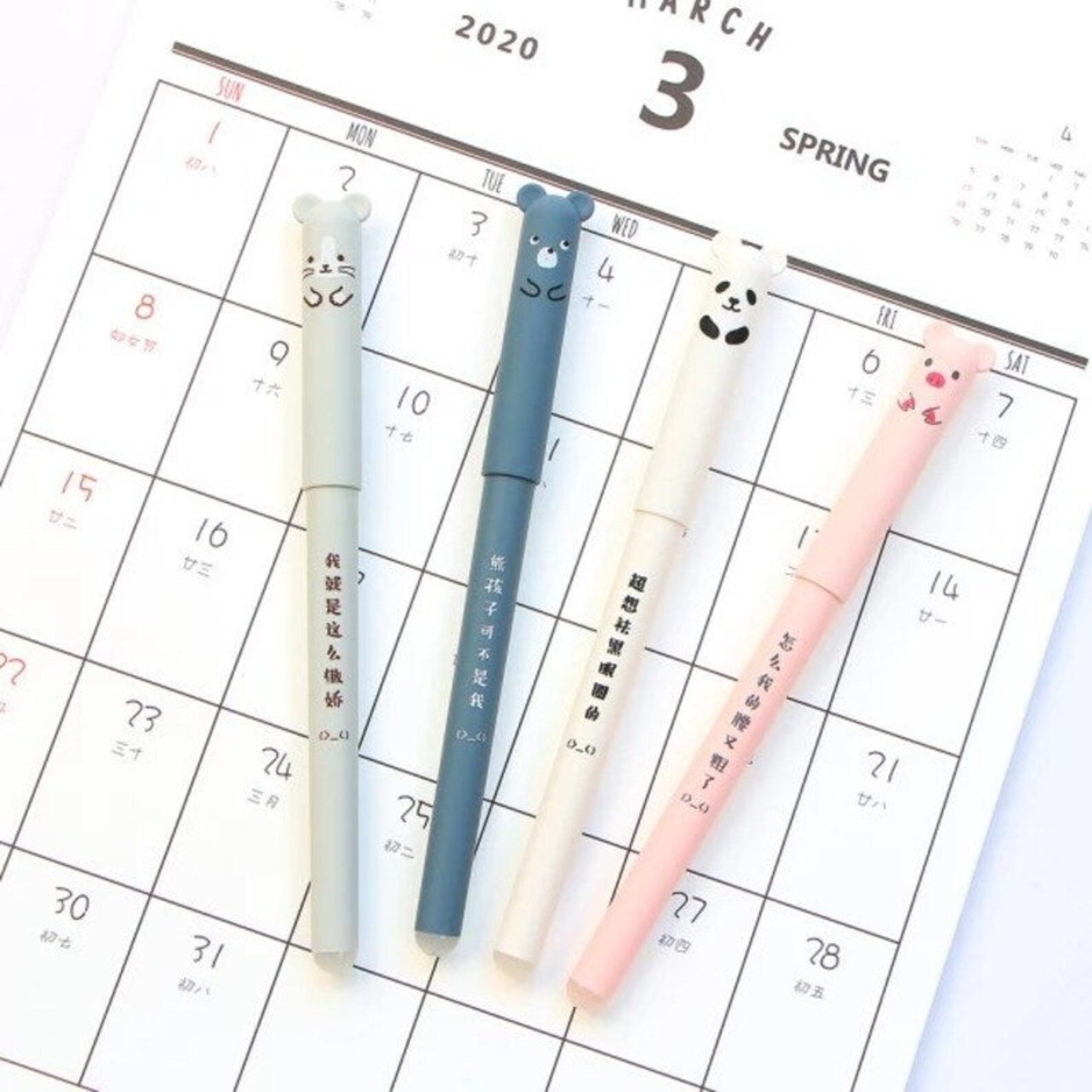 Set of 4 Cute Kawaii Pens, Cat Stationery Pig Bear Panda, Animal ...
