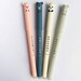 Set of 4 Cute Kawaii Pens, Cat Stationery Pig Bear Panda, Animal ...