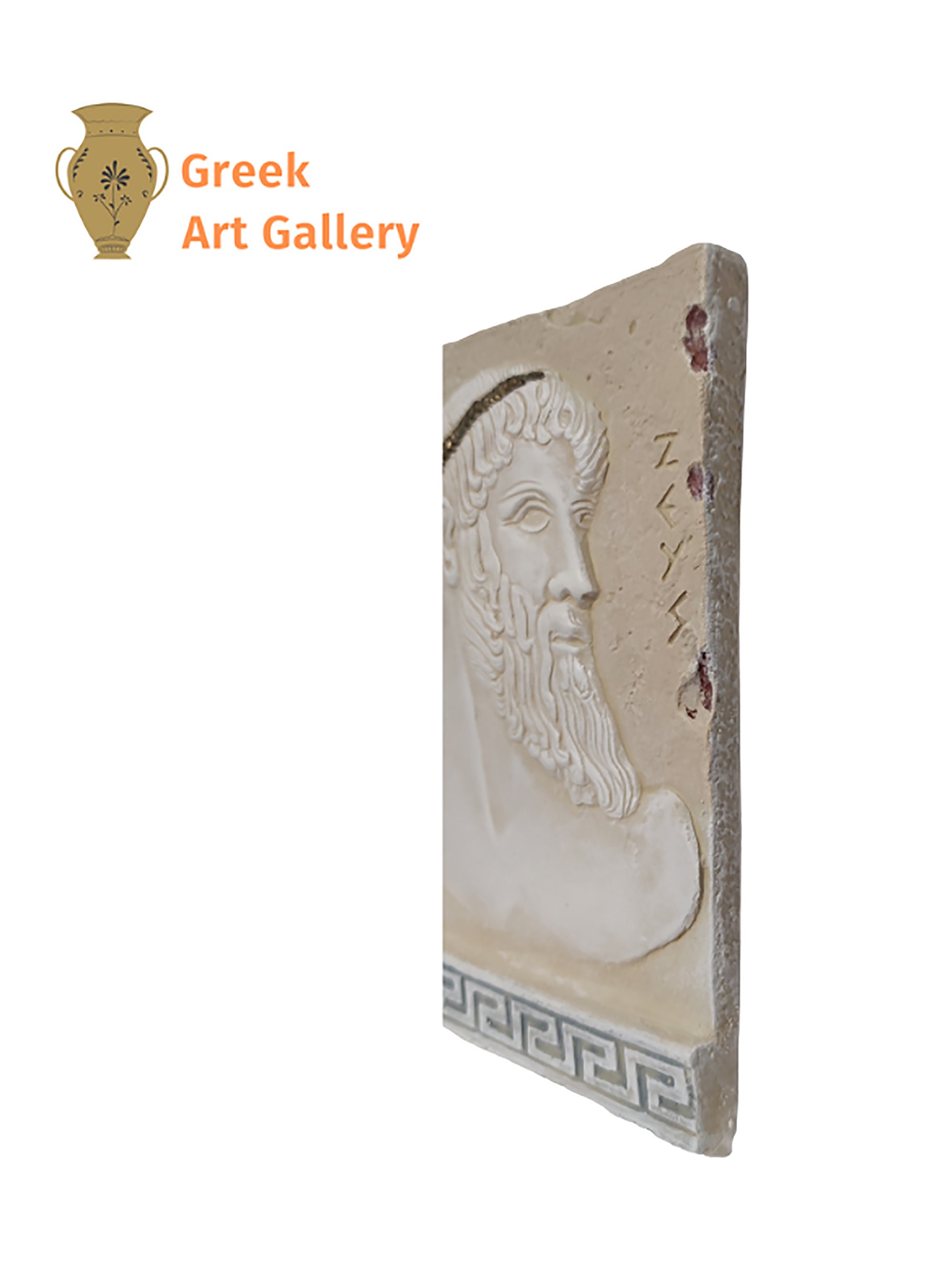 Zeus Greek God, Wall Hanging, Ancient Greek Souvenir, Home Decor, Greek ...