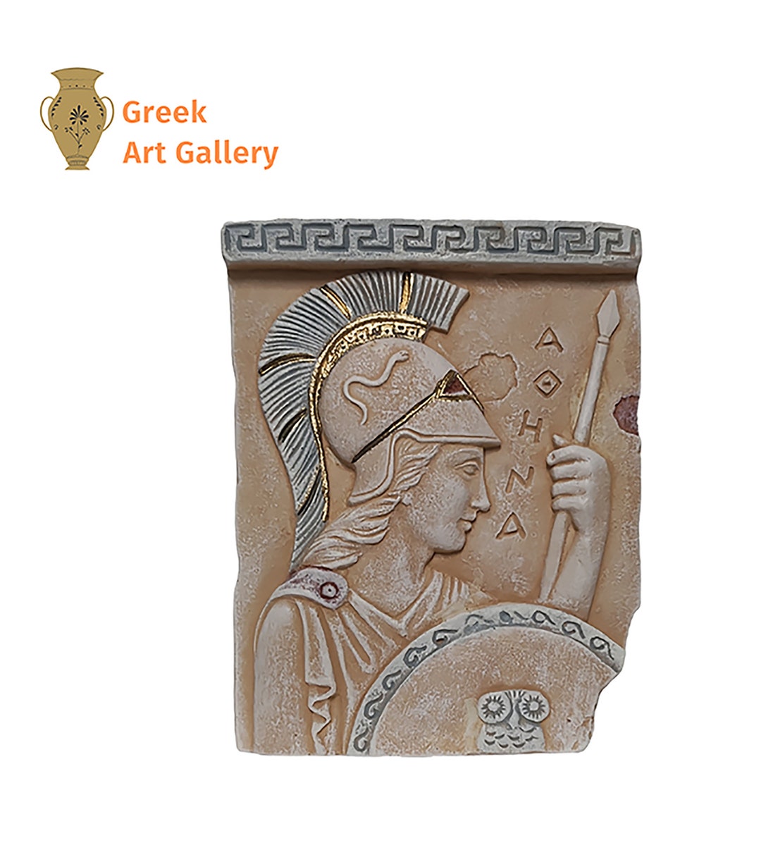 Athena Minerva Greek Goddess, Wall Hanging, Greek Souvenir, Home Decor ...