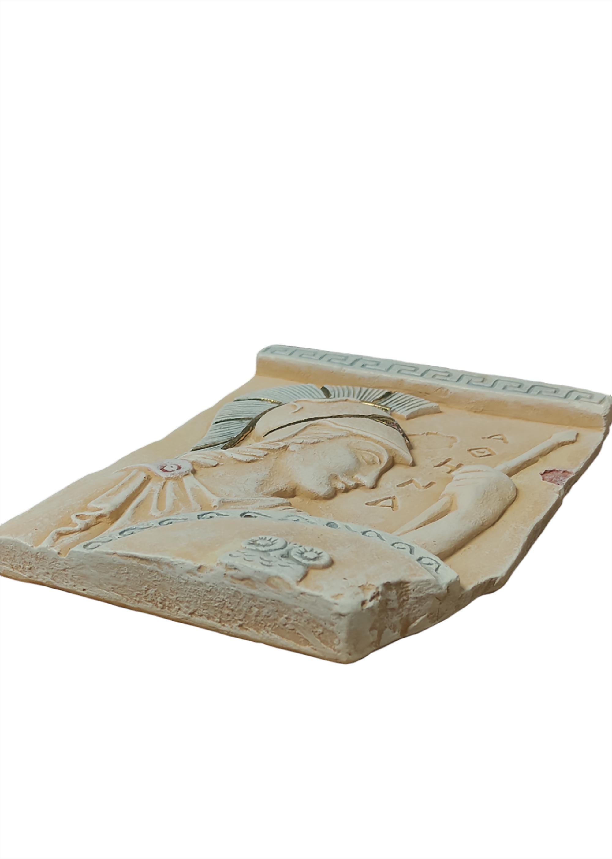 Athena Minerva Greek Goddess, Wall Hanging, Greek Souvenir, Home Decor ...