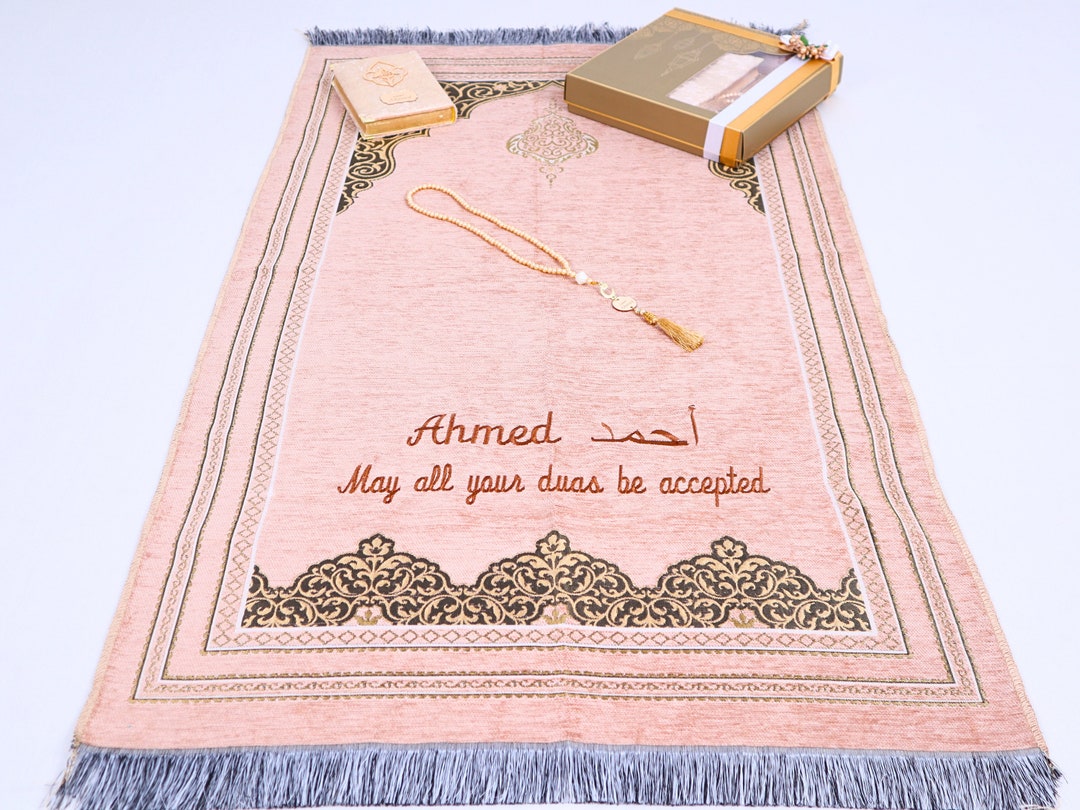 Personalised Prayer Mat Quran Prayer Beads Gift Set | Ramadan Eid ...