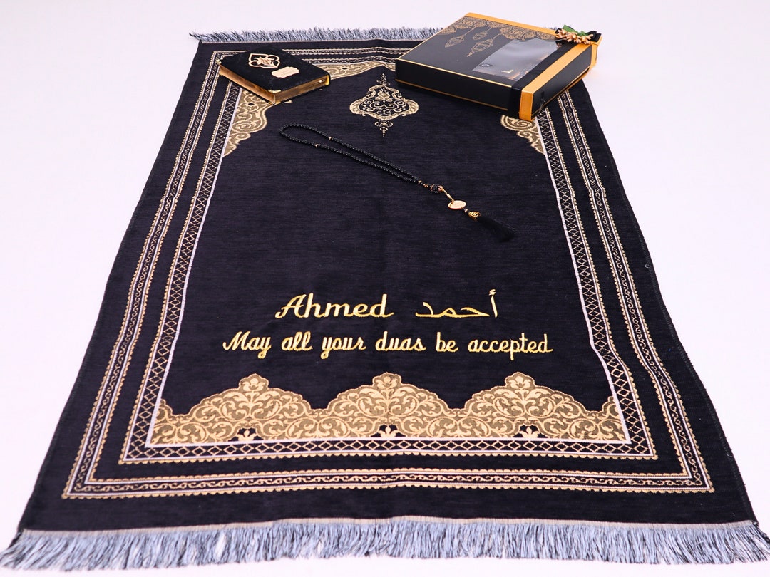 Personalised Prayer Mat Quran Prayer Beads Gift Set | Ramadan Eid ...