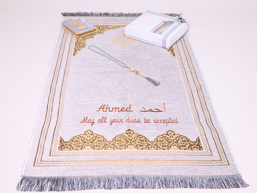 Personalised Prayer Mat Quran Prayer Beads Gift Set | Ramadan Eid ...