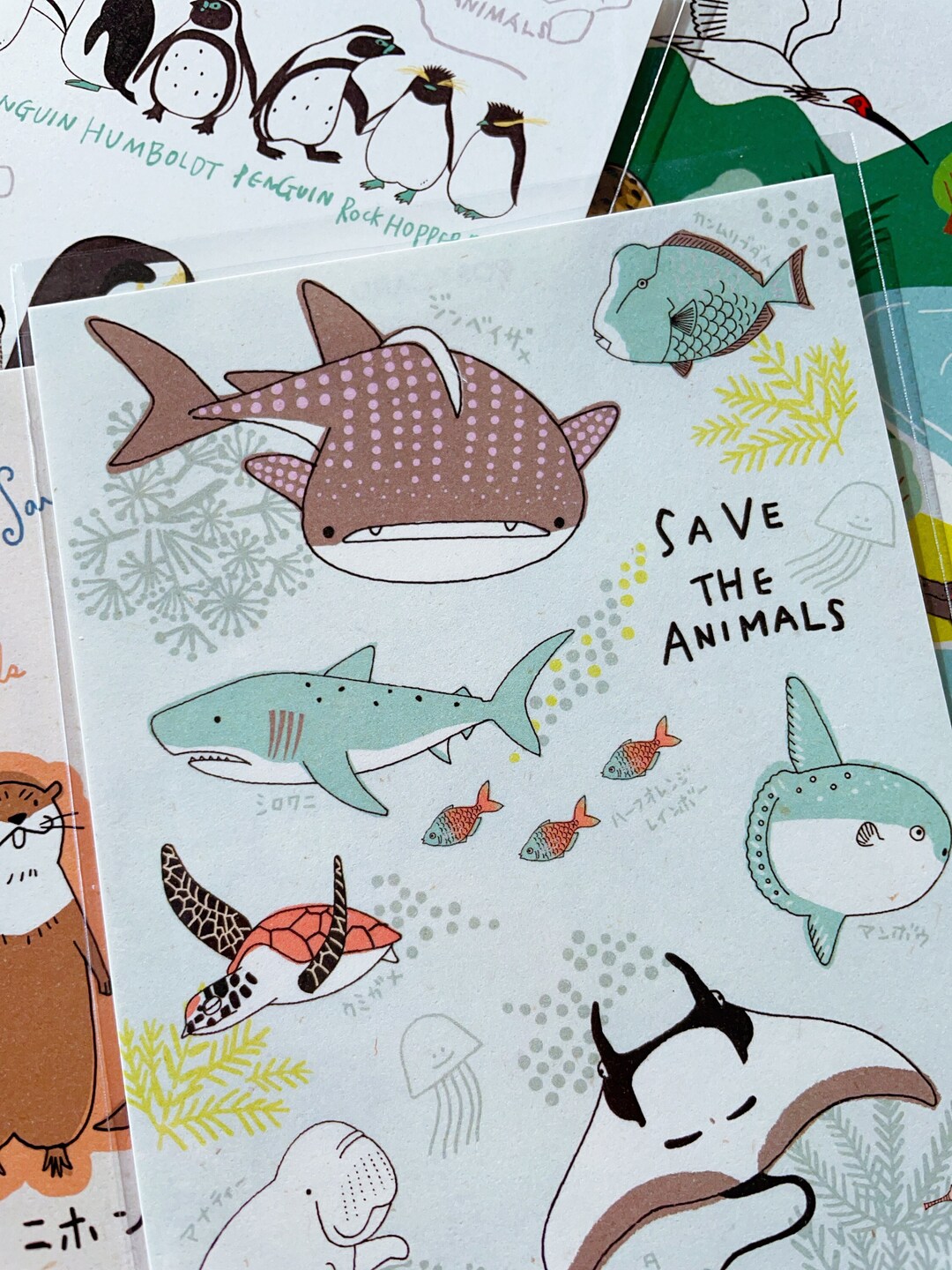 Save the Animals Postcard - Marine Creature by Illustrator Shinzo Katoh ...