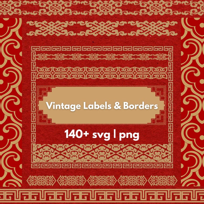 Borders Chinese - Etsy