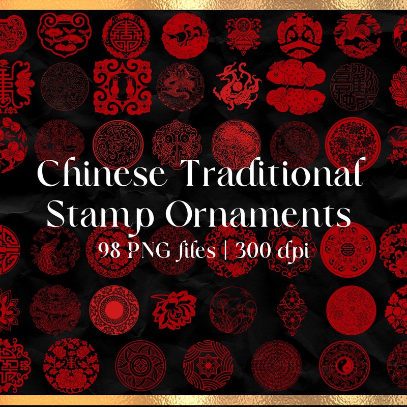 Chinese Fish Ornaments - Etsy