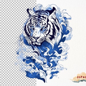 Chinese Tiger Clipart, Traditional Tiger Pattern Png, Vintage ...