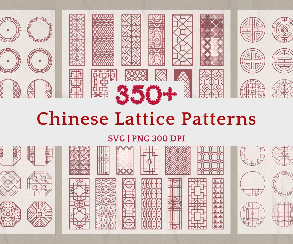 Chinese Lattice Window Patterns 350+ SVG PNG Digital Download for Laser ...