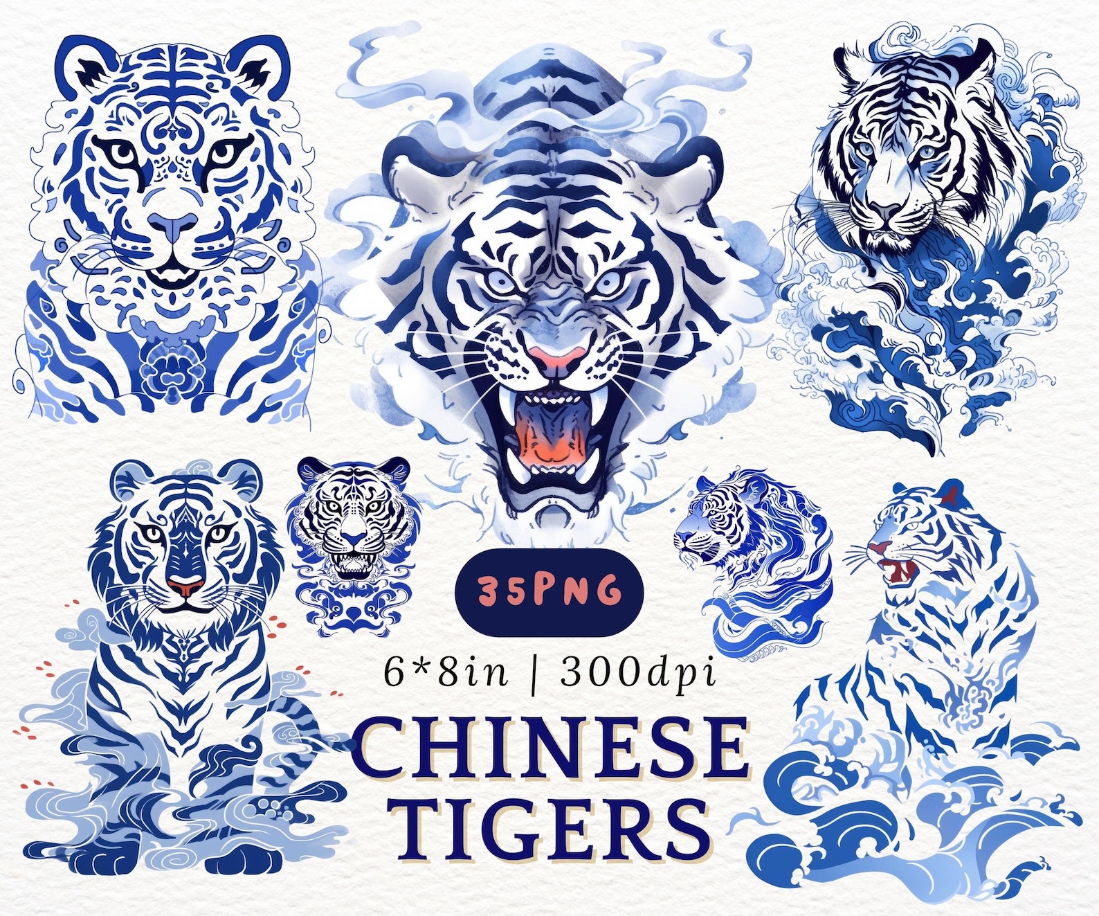 Chinese Tiger Clipart, Traditional Tiger Pattern Png, Vintage ...