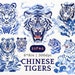 Chinese Tiger Clipart Traditional Tiger Pattern Png Vintage - Etsy
