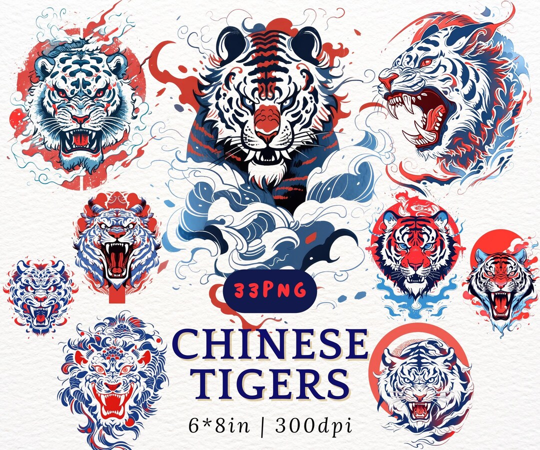Chinese Porcelain Tiger Clipart, Red Blue Tiger Heads Png,vintage ...