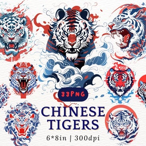 Chinese Tiger Clipart, Traditional Tiger Pattern Png, Vintage ...