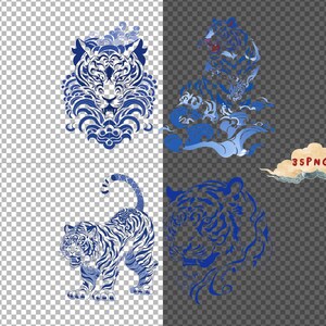 Chinese Tiger Clipart, Traditional Tiger Pattern Png, Vintage ...