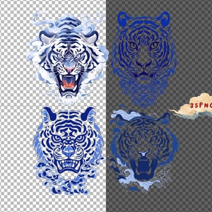 Chinese Tiger Clipart, Traditional Tiger Pattern Png, Vintage ...