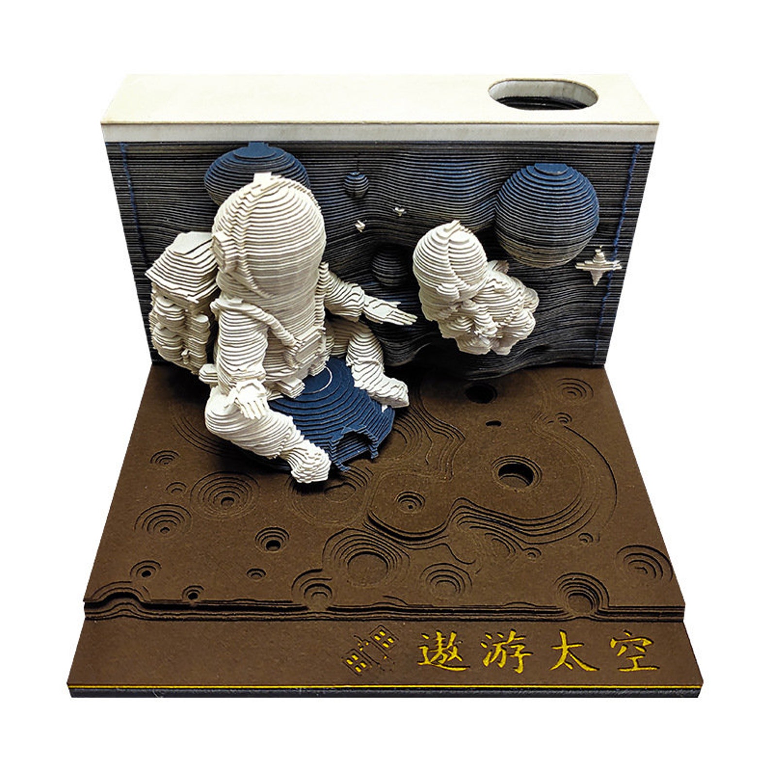 Beautiful 3D Note Book Paper Novelty Creative Gift, Carving Castle ...