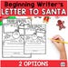 Letter to Santa Coloring Page, Kids Christmas Wish List, Printable ...
