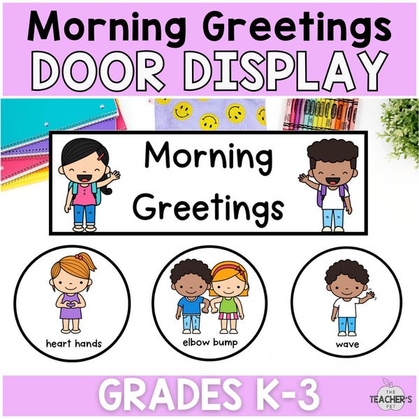 Classroom Door Display - Etsy