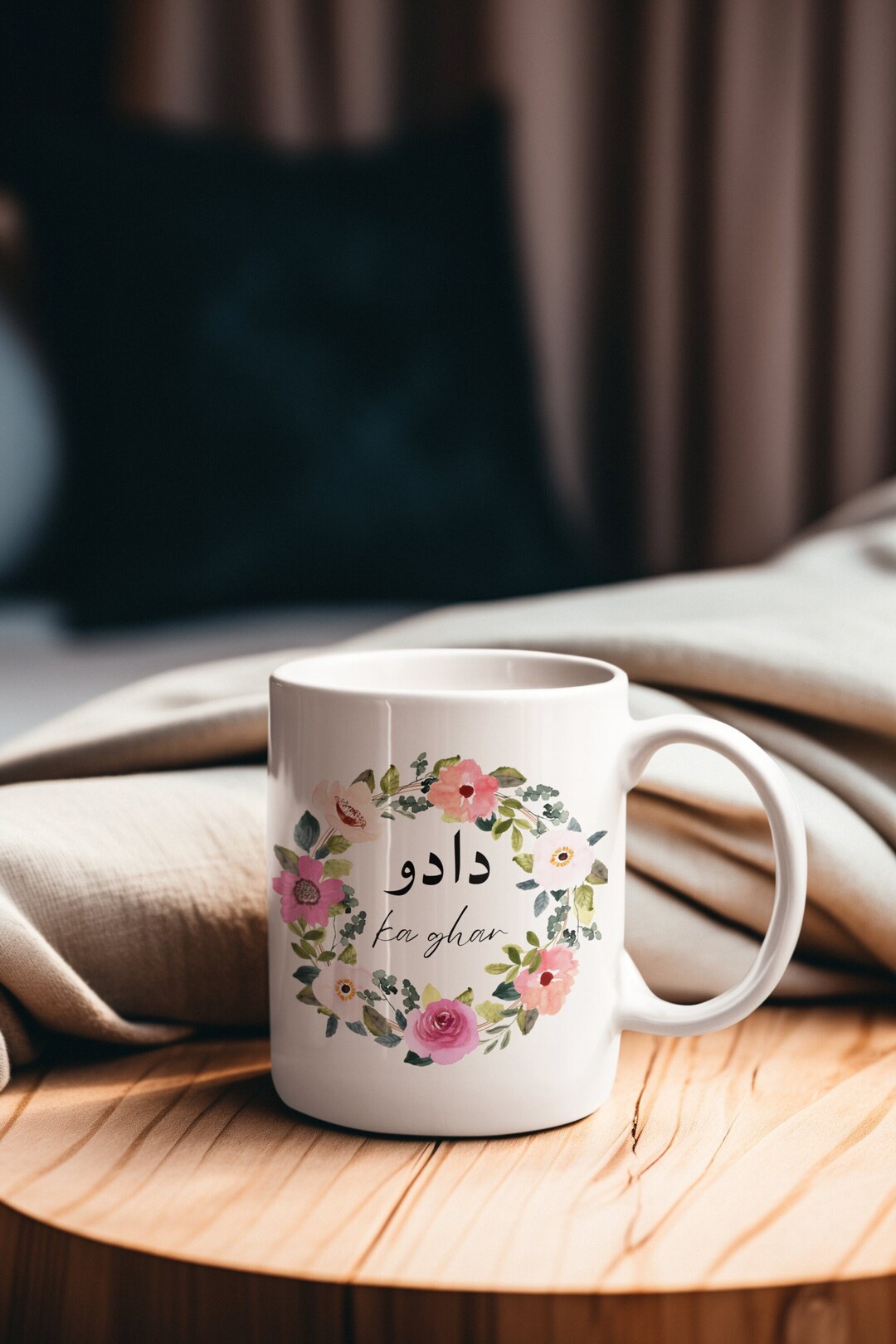 Dado, Dadi Mug, Gift for Dadi, Best Dadi, Dadi Gift, Eid Gift, Gift for ...