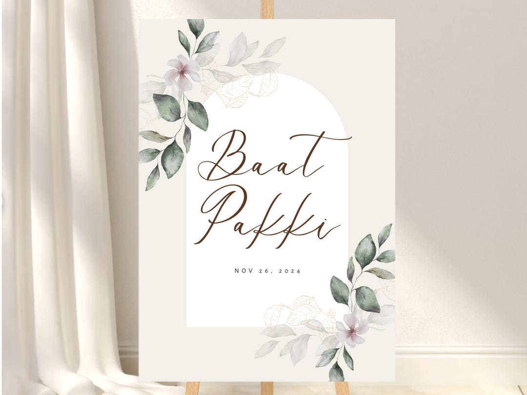 Baat Pakki, Welcome Sign Desi Wedding Shaadi Nikkah Muslim Welcome Sign ...