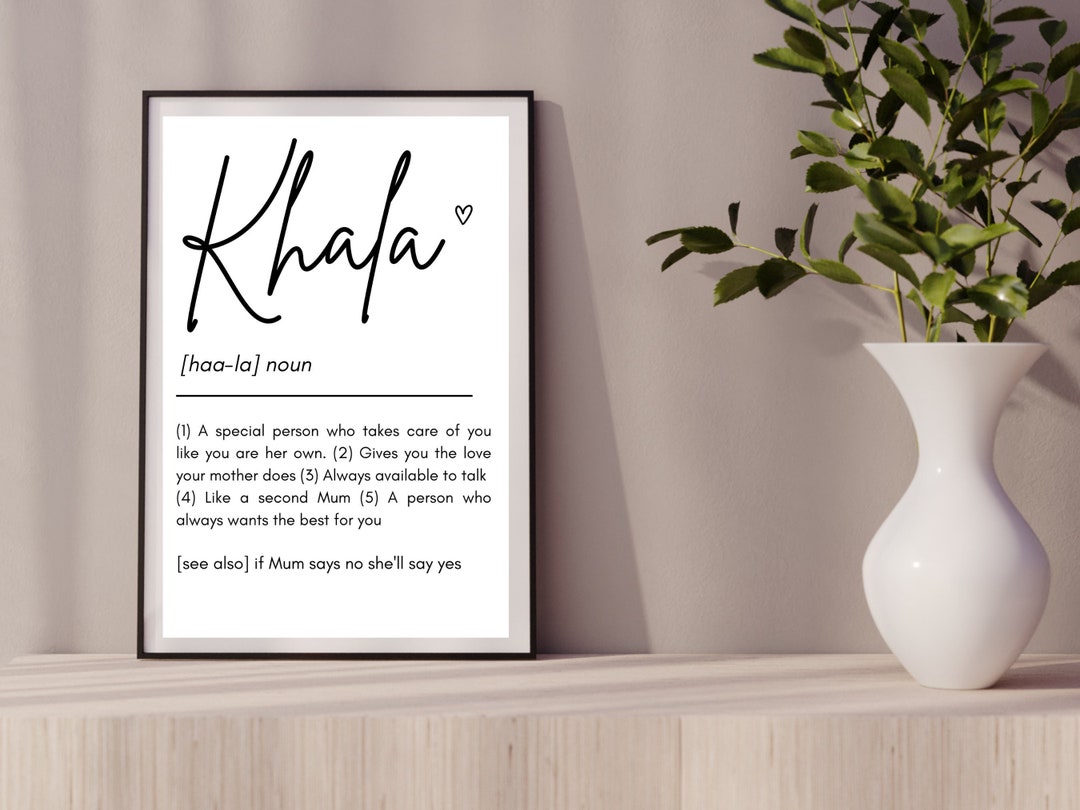 Gift for Aunty Khala Best Aunty Khala Definition Print Personalised ...